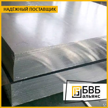 Лист дюралевый Д16Т купить от 258 руб./кг в Новосибирске от компании ...