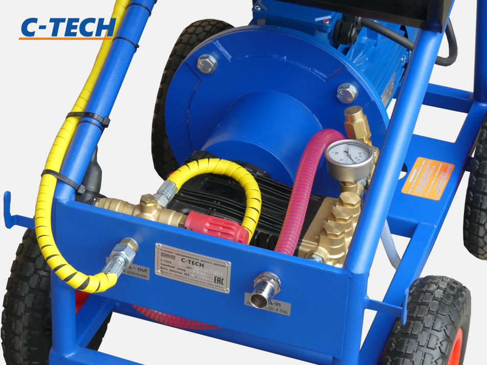 Мойка высокого давления COMET 350 бар с катушкой для РВД купить в ...